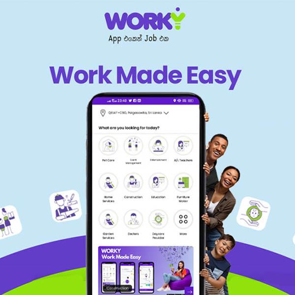 'Worky' : රැකියා සහ සේවා අවස්ථා සොයන අයට ඇප් එකක්
